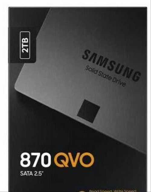 SSD накопитель Samsung 870QVO 2TB, sata3, 2.5"