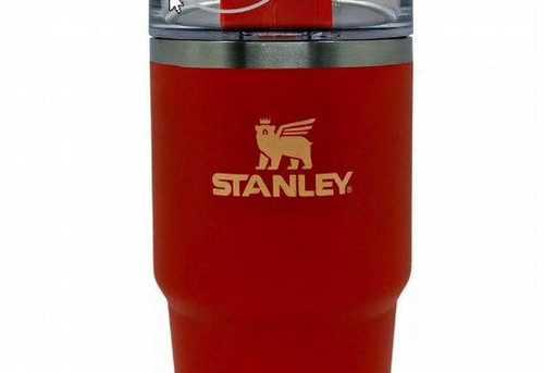 Ермокружка stanley Adventure Quencher H2.0