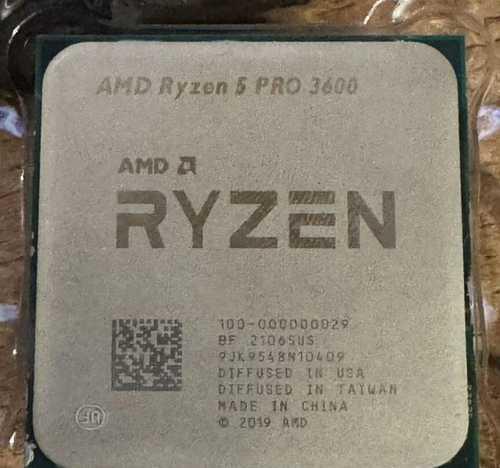 Процессор AMD Ryzen 5 PRO 3600