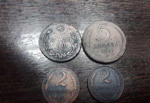 Монеты медные