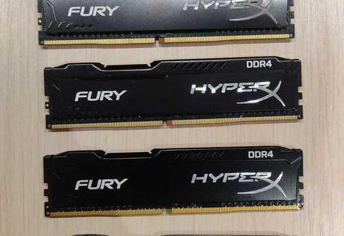 Оперативная память HyperX Fury (2/8) DDR4