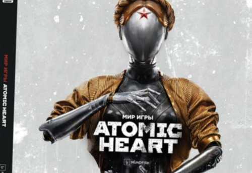 Atomic Heart для твоей PS4/5 g-8544
