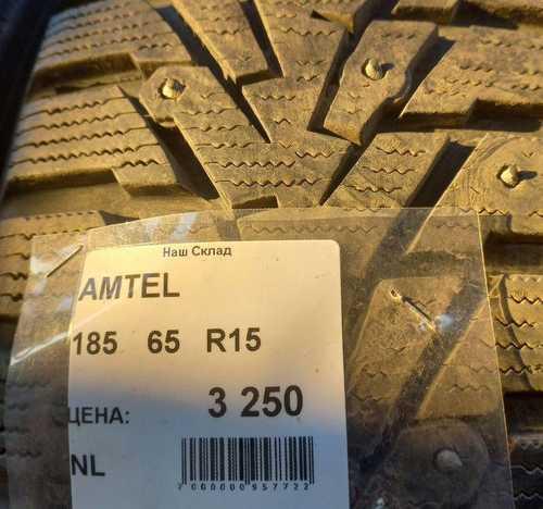 Amtel NordMaster Evo 185/65 R15