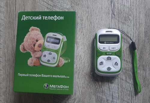 МегаФон C1