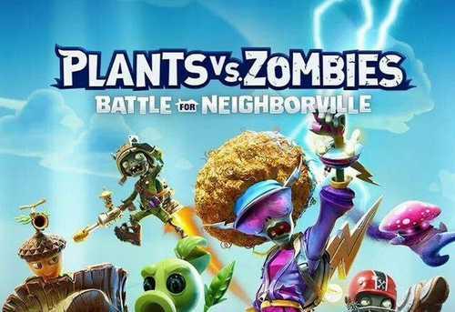 Plants vs Zombies:battle for neighborville ps4&ps5