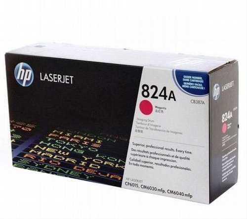 Фотобарабан Hewlett Packard CB387A (HP 824A) Magen