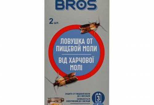 Bros (Брос) клеевые ловушки для отлова пищевой мол