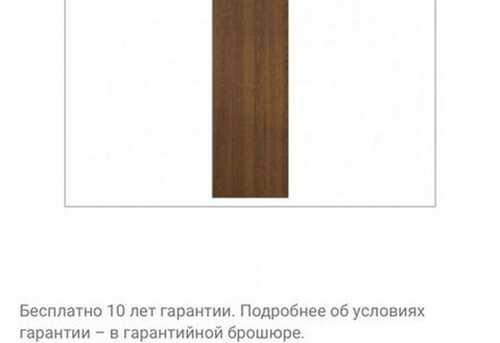 Дверь IKEA Пакс Нексус