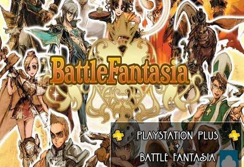 PS Plus + игра Battle Fantasia