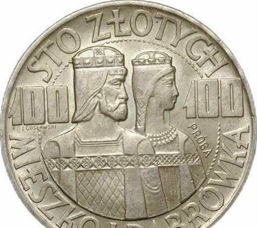 Серебряная Монета 100 злотых 1966 1000 лет, Мешко