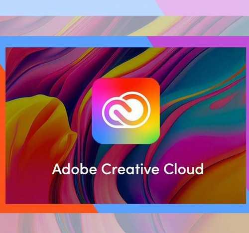 Adobe CC Образовательный All App