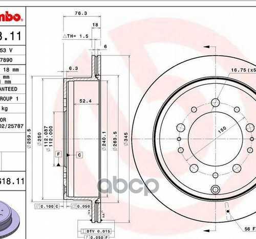 Диск тормозной uv coated зад Brembo 735