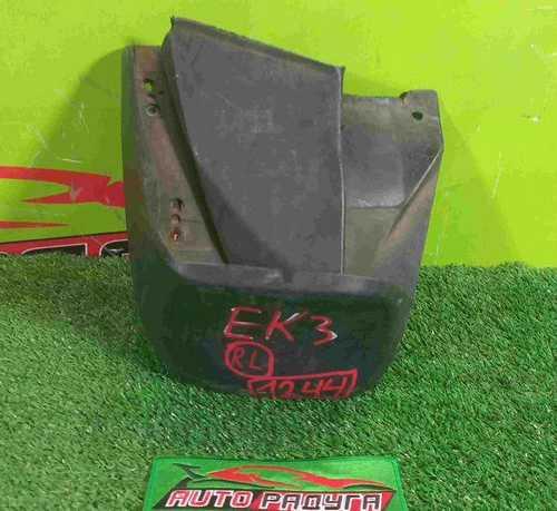 Брызговик honda EK2,EK3,EK4,EK9,EK2, EK3, EK4, EK9