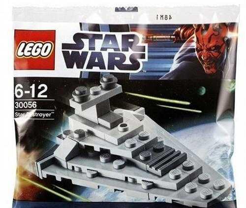 Lego Star Wars 30056 Star Destroyer.Звёздные войны