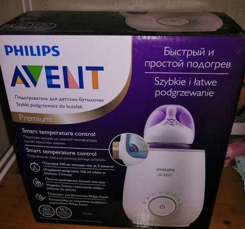 Подогреватель бутылочек philips avent