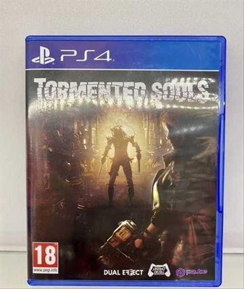 Tormented souls (PS4)