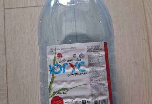 Бутылка для воды 5 литров