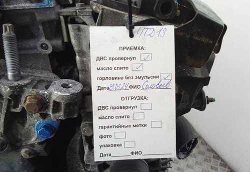 Двигатель в сборе ufba Ford Mondeo 4 рест