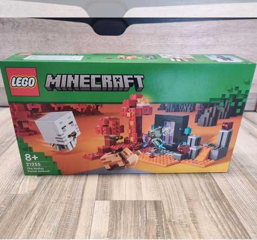 Lego 21255 minecraft засада у нижнего портала