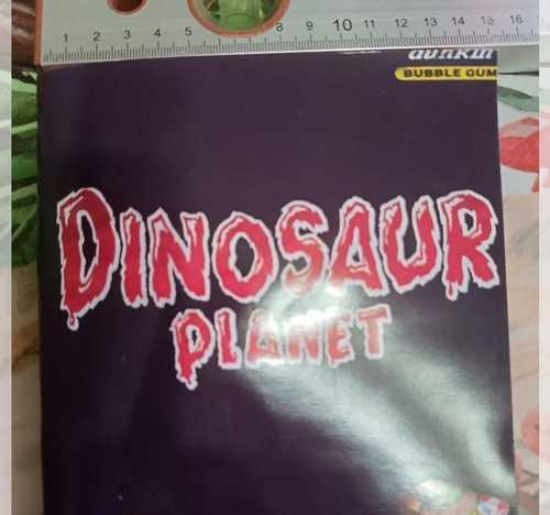 Dinosaur Planet, Jirassic Park Буклет