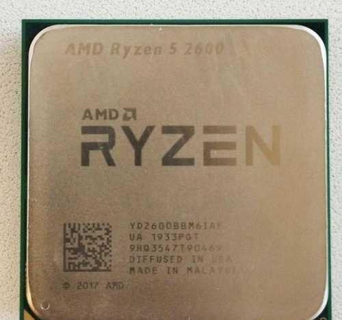 Процессор amd ryzen 5 2600