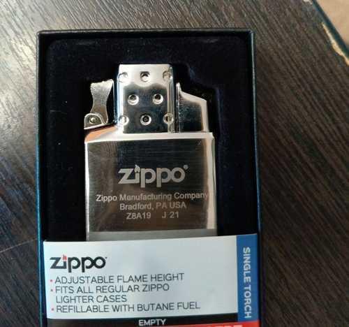 Газовый инсерт Zippo