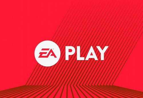 EA play PS4/PS5