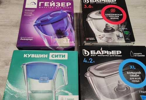 Фильтр-кувшин гейзер барьер аквафор