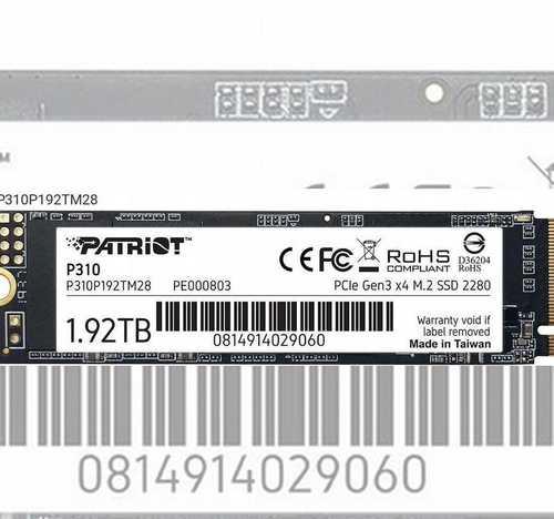 P310P192TM28, Диск SSD patriot P310 M.2 2280 PCIe 3