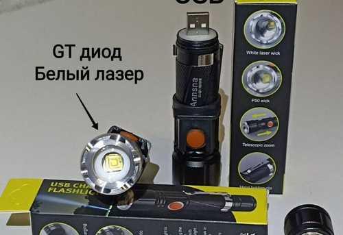 Яркий маленький фонарик GT диод с прищепкой
