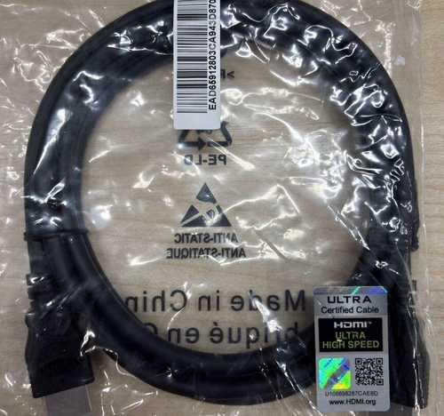 Кабель hdmi
