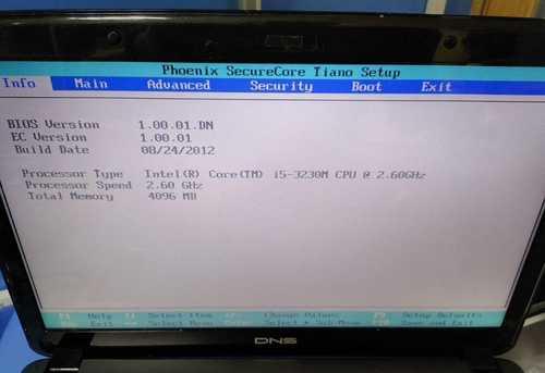 Ноутбук DNS mt50in1