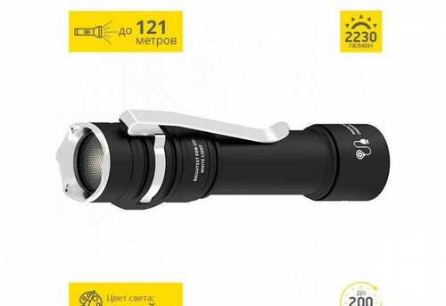 Фонарь Armytek Prime C2 PRO Magnet USB Теплый свет