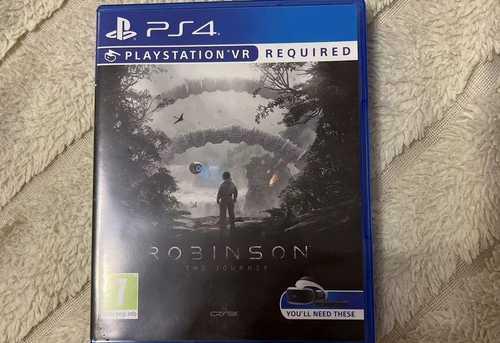 Robinson the journey ps4