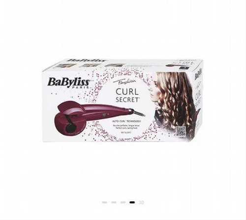 Щипцы для завивки Babyliss Curl secret C903PE