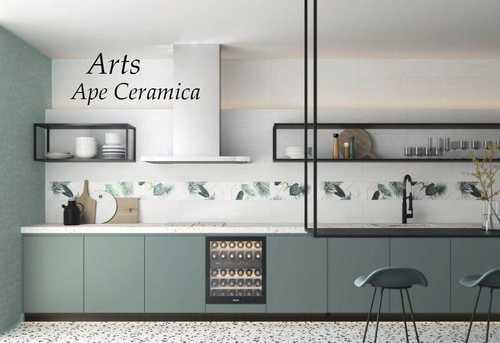 Плитка керамическая керамогранит APE Ceramicas