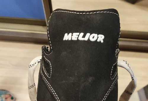 Коньки хоккейные melior