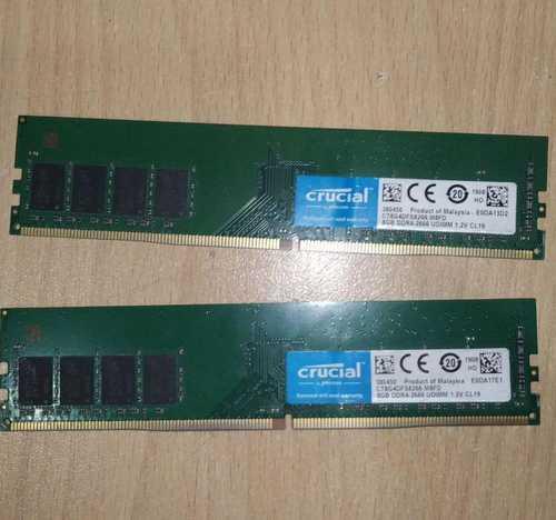 Оперативная память ddr4 16gb 2666 crucial