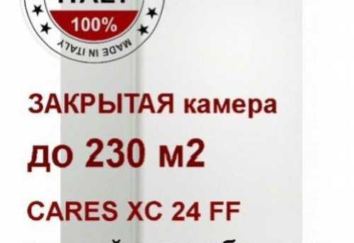 Газовый котел ariston cares xс 24 FF turbo Италия