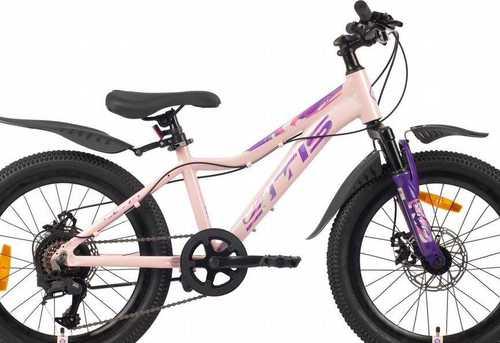 Велосипед sitis luna 20" MD (2023) Pink-Purple Vol
