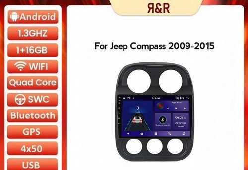 Магнитола Jeep Compass 2011-2016 Android