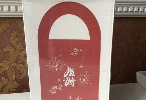 Red velvet альбом 3nd"chill kill"bag ver