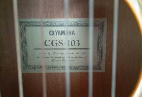 Классическая гитара yamaha cgs-103