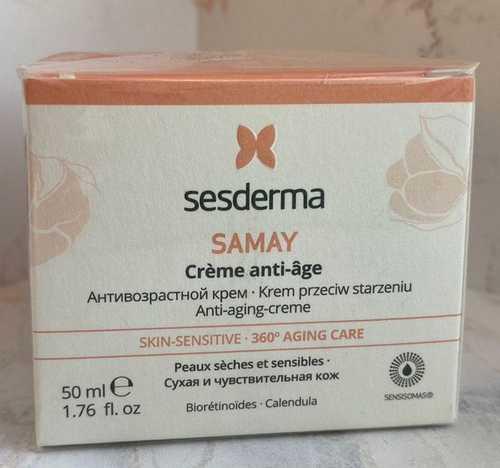 Крем Samay Sesderma