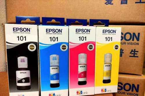 Оригинальные чернила Epson