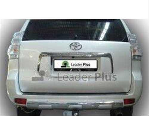 Фаркоп для Toyota Land Cruiser Prado 120