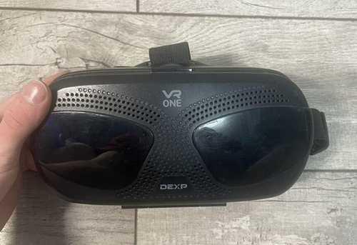 Очки Dexp VR One