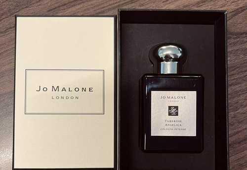 Парфюм Jo Malone