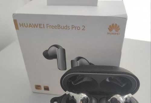 Беспроводные наушники Huawei freebuds pro 2