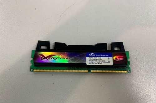 Оперативная память ddr3 4Gb Team Group Xtreem